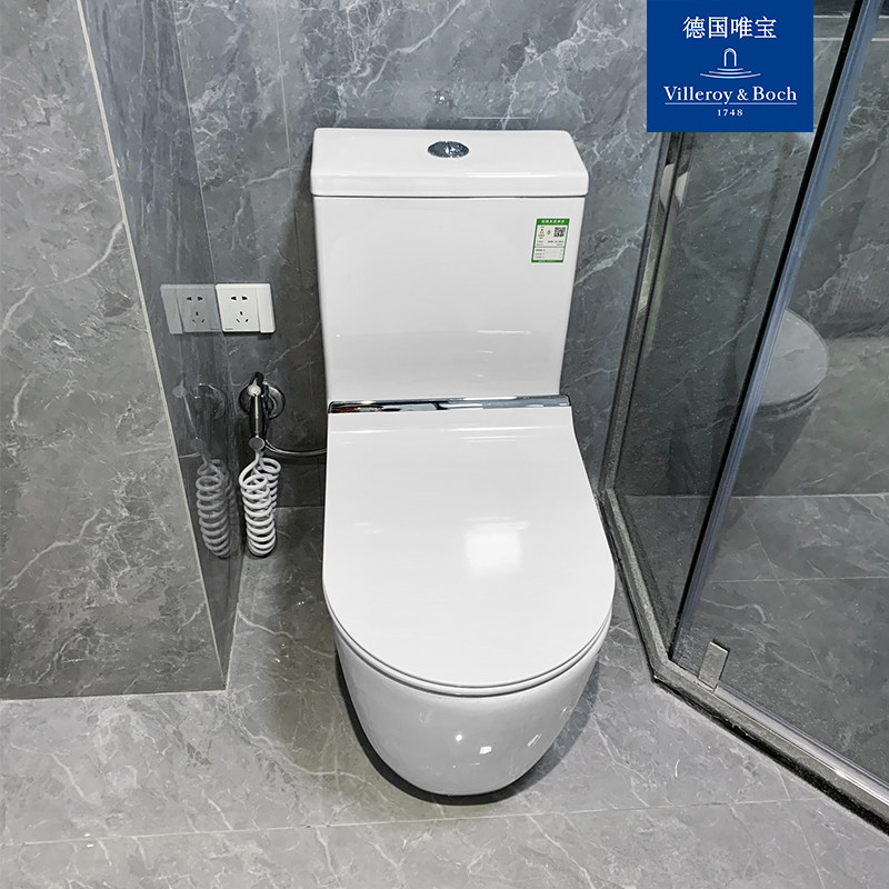 【德国唯宝】马桶坐便器虹吸式连体家用虹吸座厕卫生间卫浴马桶_虎窝淘