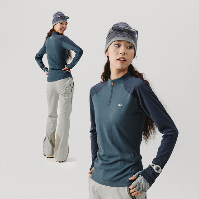 Nothomommeblue Lanqi Coolmax Merrust Wool Patch body layer, hygroscopic ...