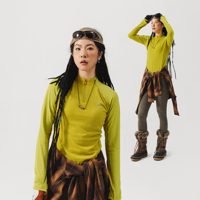 Nothomommeblue Lanqi Coolmax Merrust Wool Patch body layer, hygroscopic ...