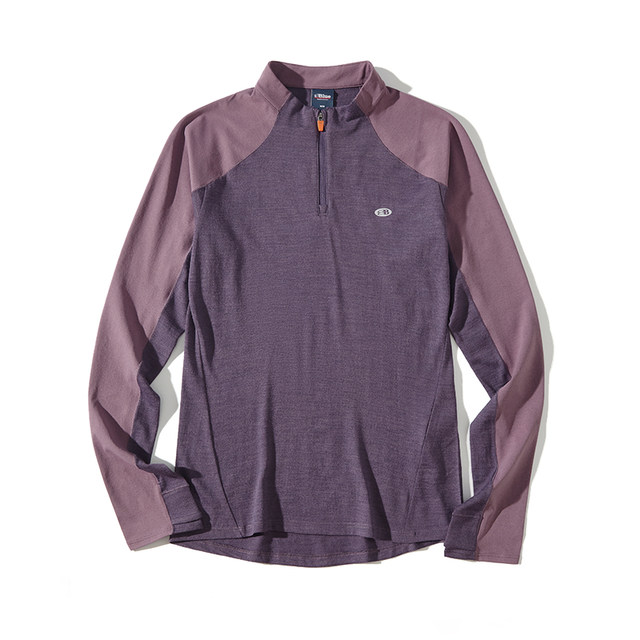 Nothomommeblue Lanqi Coolmax Merrust Wool Patch body layer, hygroscopic ...