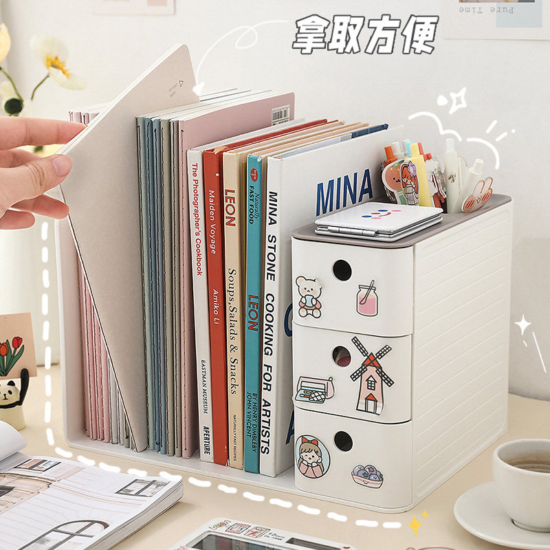 桌面收纳盒书架书立架整理神器儿童书本多功能书立笔筒初中小学生学习桌书桌上小型放书置物架办公室好物工位_虎窝淘