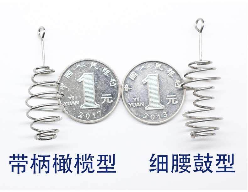 鱼钩小弹黄弹簧钩毛刷套钓鱼钩弹簧小爆炸钩弹簧托饵器渔具配件。_虎窝淘