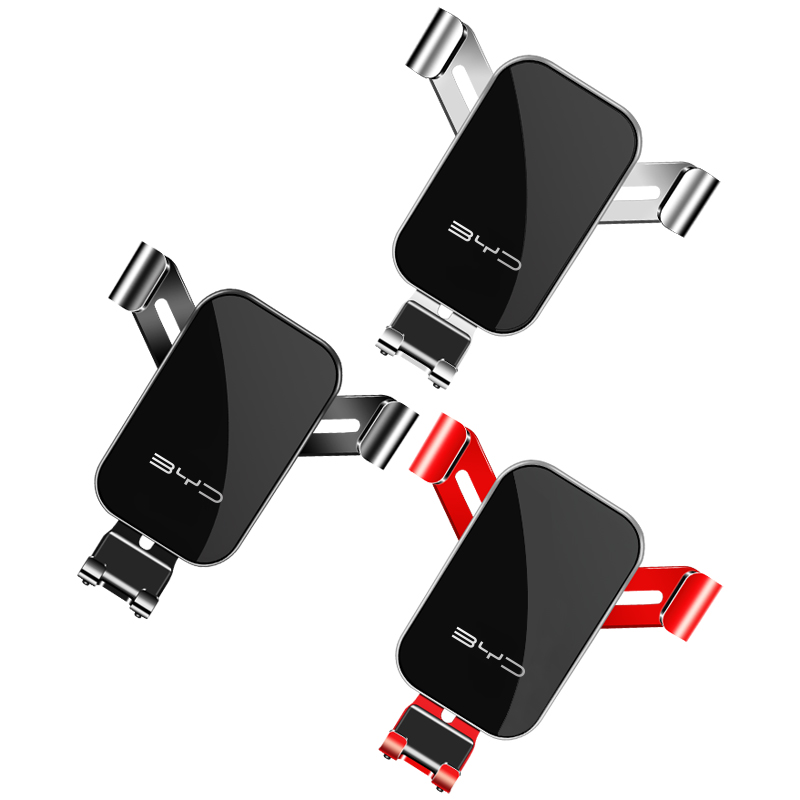 比亚迪海豚秦PLUS汉EV唐DMI宋MAX元PRO专用汽车载手机支架E5用品_虎窝淘