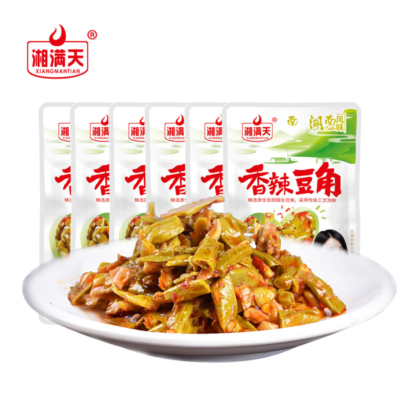 湘满天酸豆角酸辣豆角咸菜香辣28g*20包豇豆下饭菜酱腌菜_虎窝淘