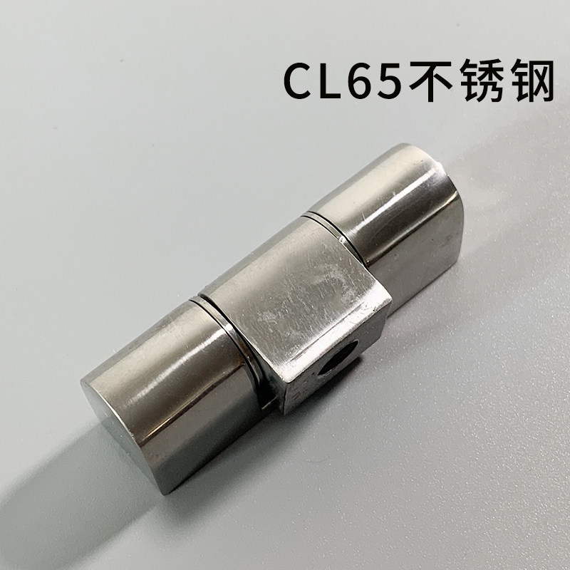 CL222轴承合页L45配电箱控制柜动力柜铰链F45黑亮光L65铰链不锈钢_虎窝淘