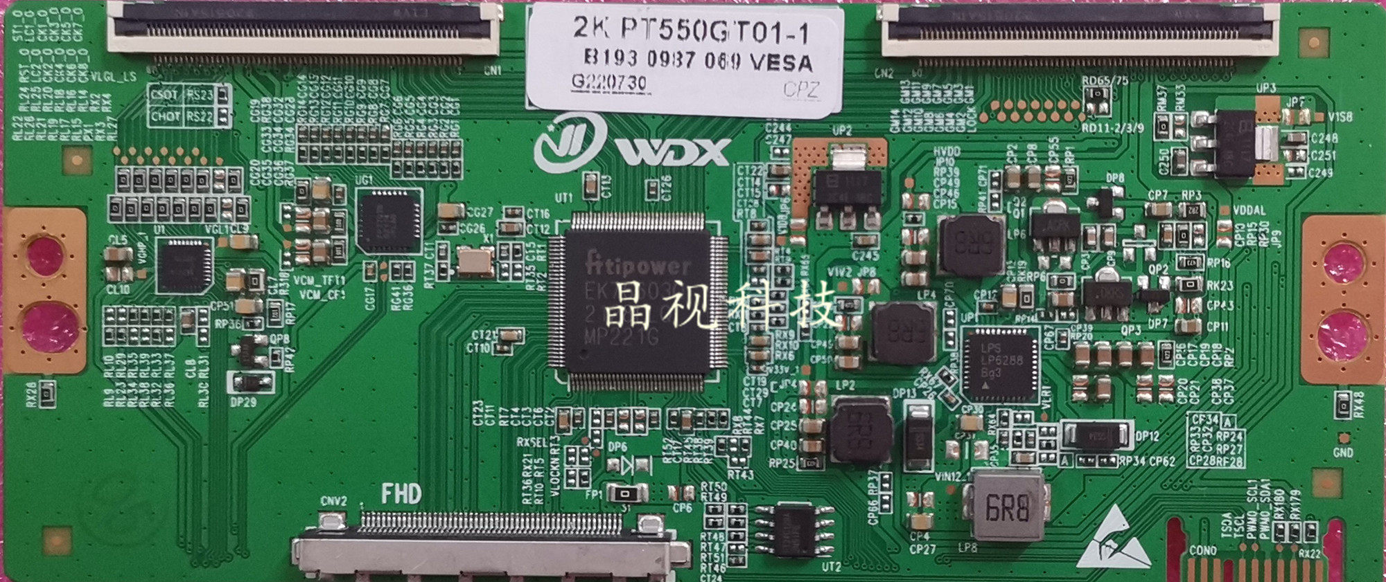 全新升级版惠科逻辑板 PT550GT01-1 4K 2K双60PIN_虎窝淘