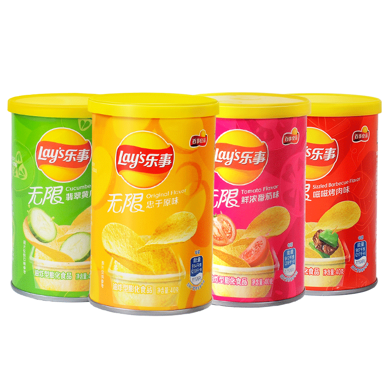 乐事薯片40g*9罐百事批发休闲盒装食品零食大礼包追剧送礼多口味_虎窝淘