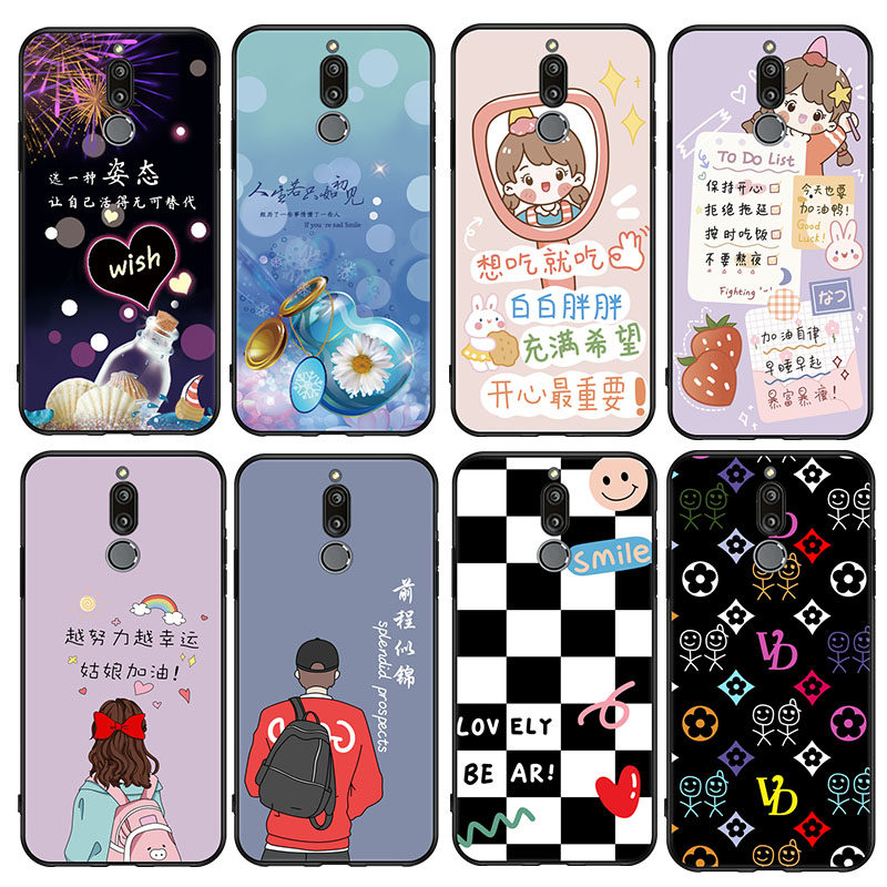 适用华为麦芒6手机壳huawei情侣RNE-AL00小众RNE-ALOO全包防摔RNEAL00可爱创意maimang6硅胶软壳mm6潮牌网红_虎窝淘
