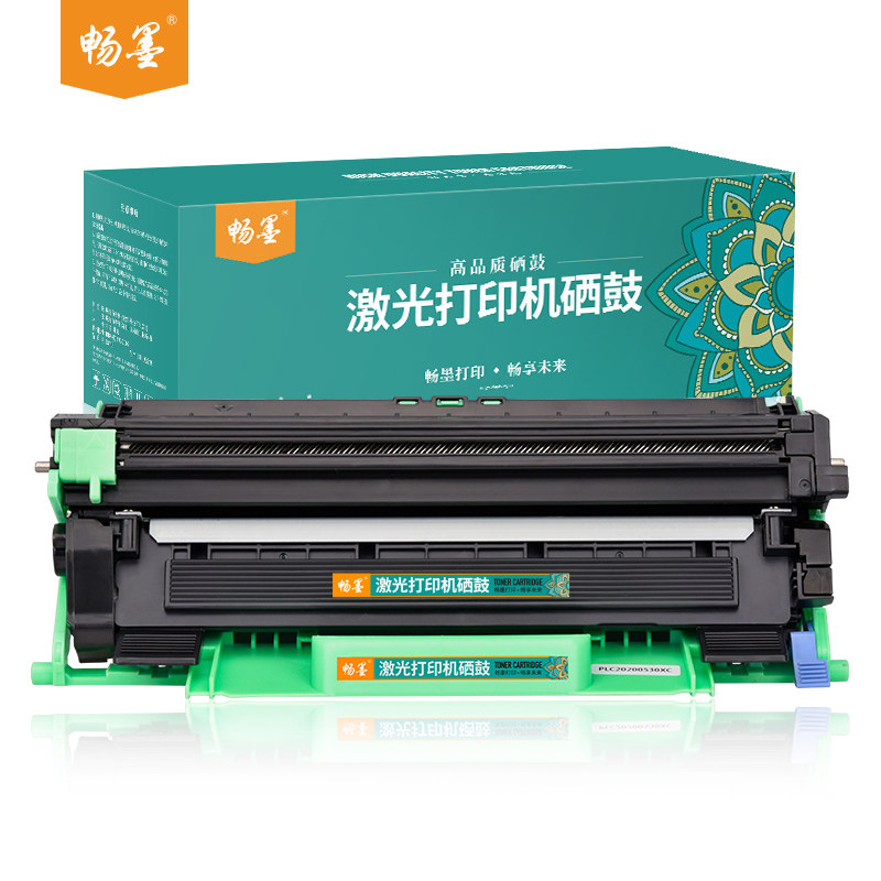 【顺丰包邮】畅墨适用Lenovo/联想m7206硒鼓m7206w易加粉打印机墨盒lt201粉盒碳粉联想7206粉盒_虎窝淘