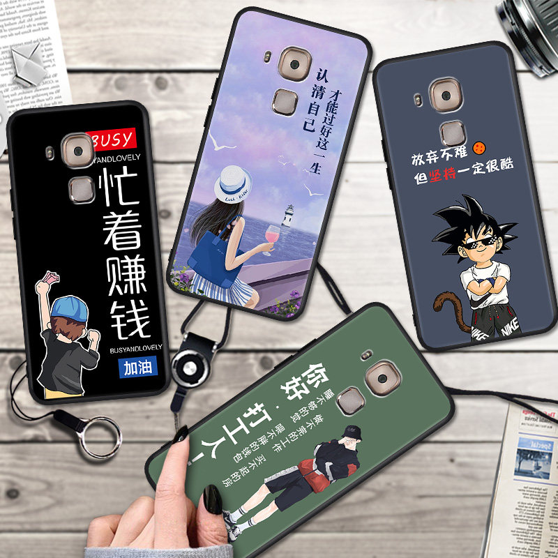 适用于华为麦芒5手机壳。HUAWEIG9puls保护套m1a-tl10钢化膜G9plus卡通m1a-uloo挂绳MLA-AL10新款MLA ...