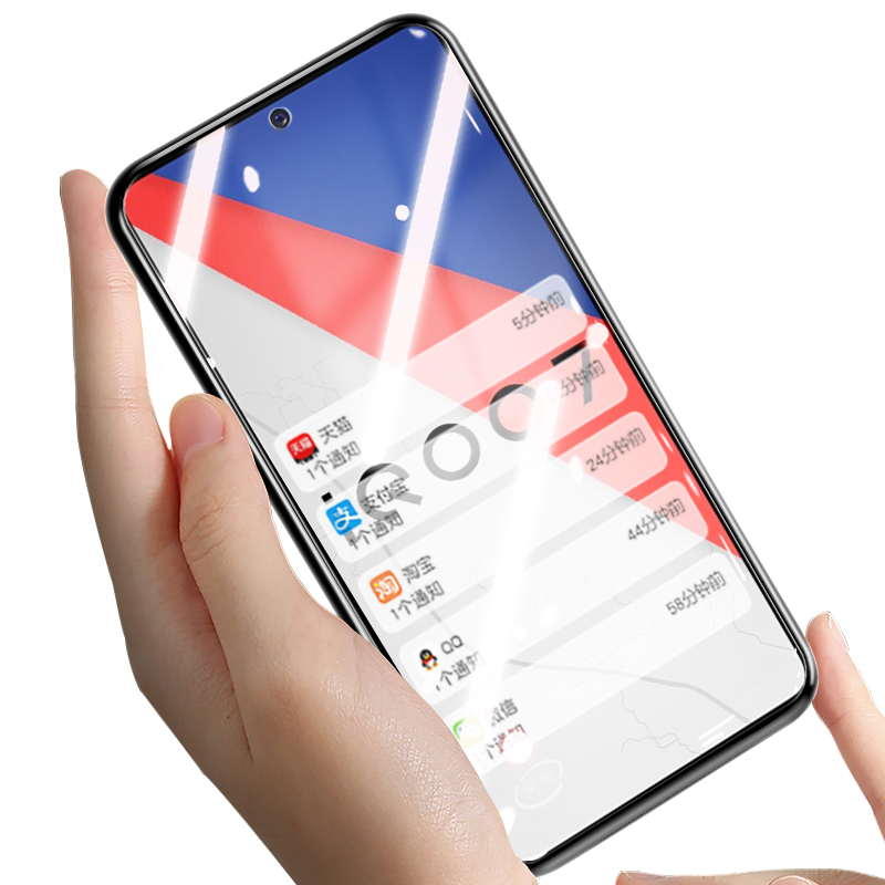 Vivo iQOO 7手机膜V2049A全屏玻璃vovi iqoo7贴模viv0 iq007高清lqoo7七iqqo7钢化膜1qoo爱酷vivoy ipoo7蓝光_虎窝淘