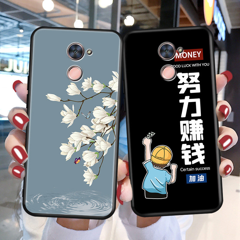 适用于华为畅享7plus手机壳畅想7plas钢化膜型号TRT-AL00A挂绳TL10A卡通trtal00a可爱trtal10a全包边磨砂软套_虎窝淘