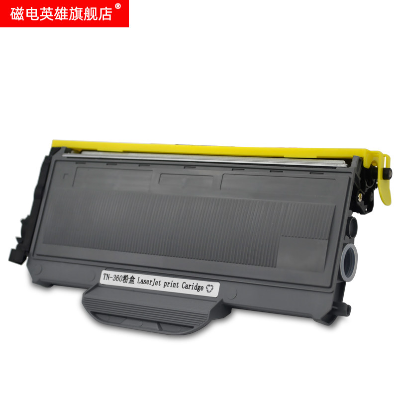 磁电英雄适用联想M7215粉盒M7205打印机硒鼓M7250 M7250N激光一体机墨粉盒M7260硒鼓m7205易加粉碳粉LT2922H_虎窝淘