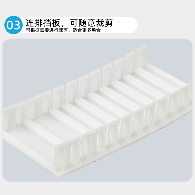 PZ30配电箱档片C45档板塑料填空件1P遮挡挡片断路器盒空位堵片_虎窝淘