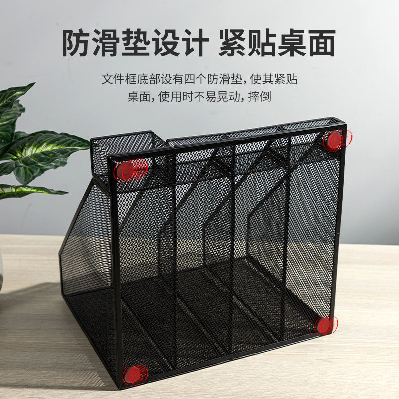 得力金属文件架文件框铁质多层文件夹收纳盒办公桌收纳书架桌上学生用桌面文具资料收纳置物架子书立办公用品_虎窝淘