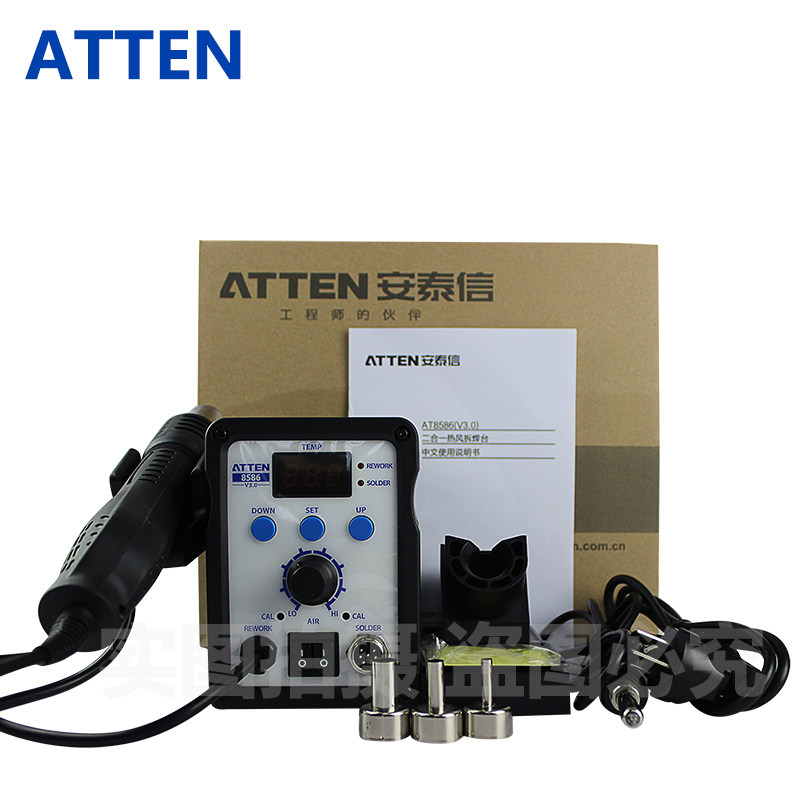 ATTEN安泰信AT8586风枪烙铁二合一8502D热风拆焊台ST8865/8602D_虎窝淘