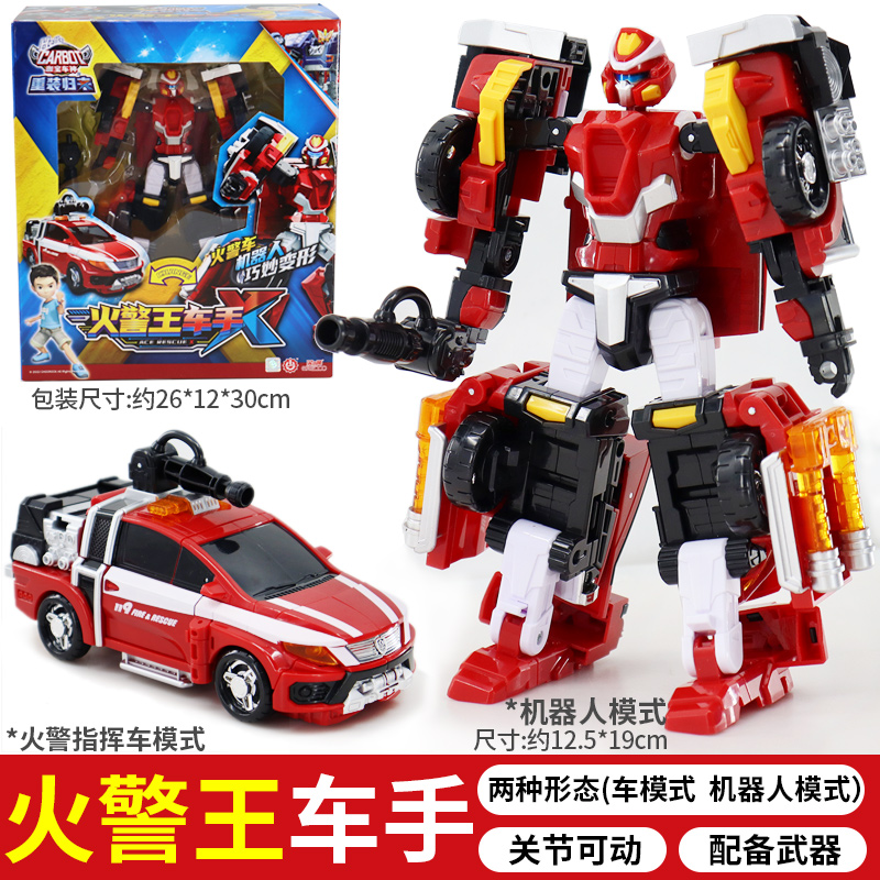 正版咖宝车神变形汽车玩具伽他宝阿宝哈宝卡宝六合体机器人男金刚 - 小编推荐 - WePost 全民代运 - 马来西亚中国淘宝代运与集运专家