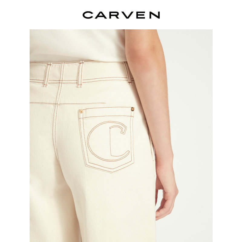 CARVEN卡纷女装春夏米色LOGO刺绣设计宽松弹力牛仔萝卜裤_虎窝淘