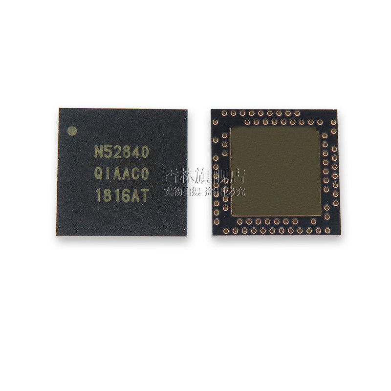 全新原装进口NRF52840-QIAA-R N5840无线收发蓝牙芯片5.0_虎窝淘