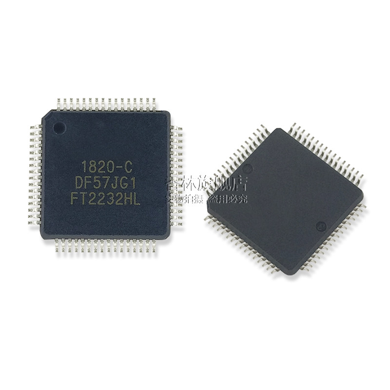 全新原装进口 FT2232 FT2232HL LQFP64 USB转串口芯片_虎窝淘