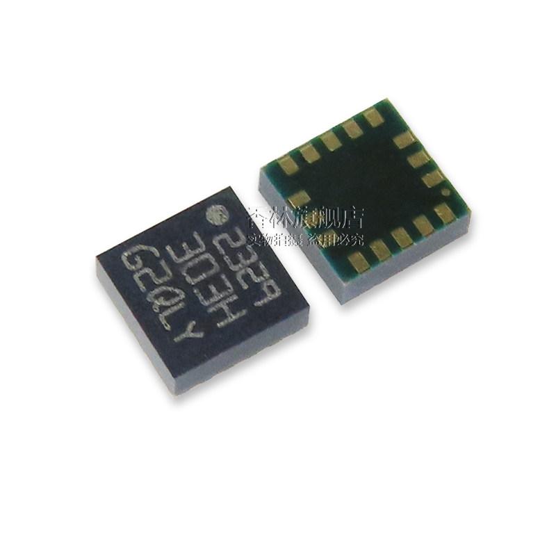 全新原装进口LSM303DTR 303H LGA16 PX4飞控配套罗盘加速传感器_虎窝淘