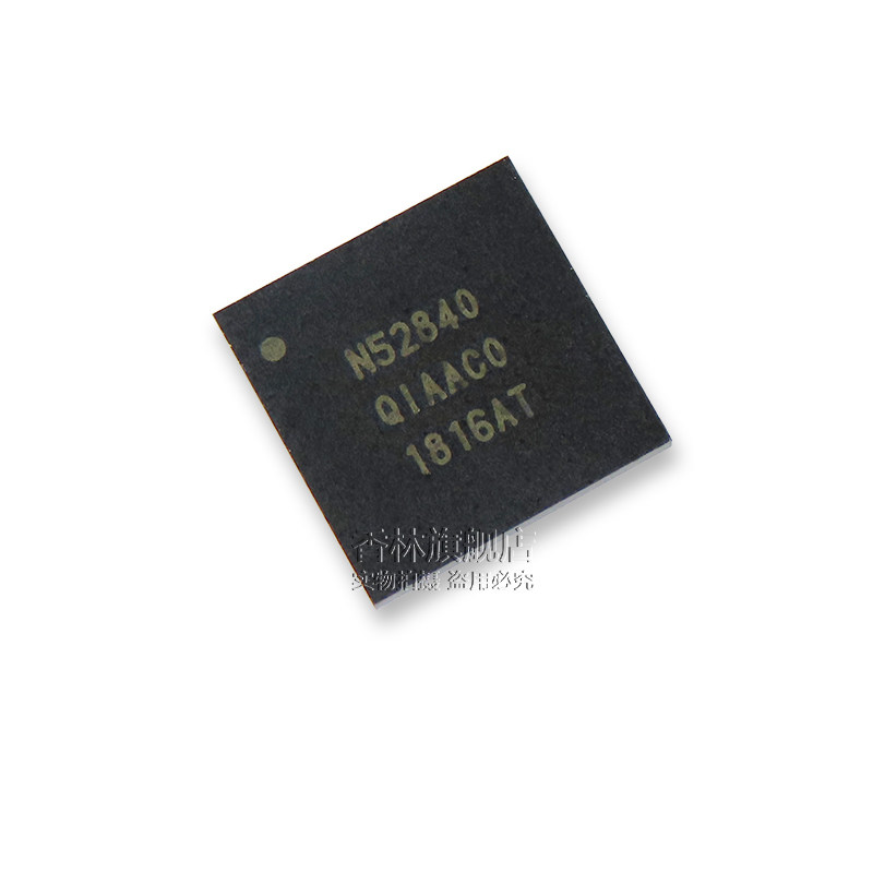 全新原装进口NRF52840-QIAA-R N5840无线收发蓝牙芯片5.0_虎窝淘