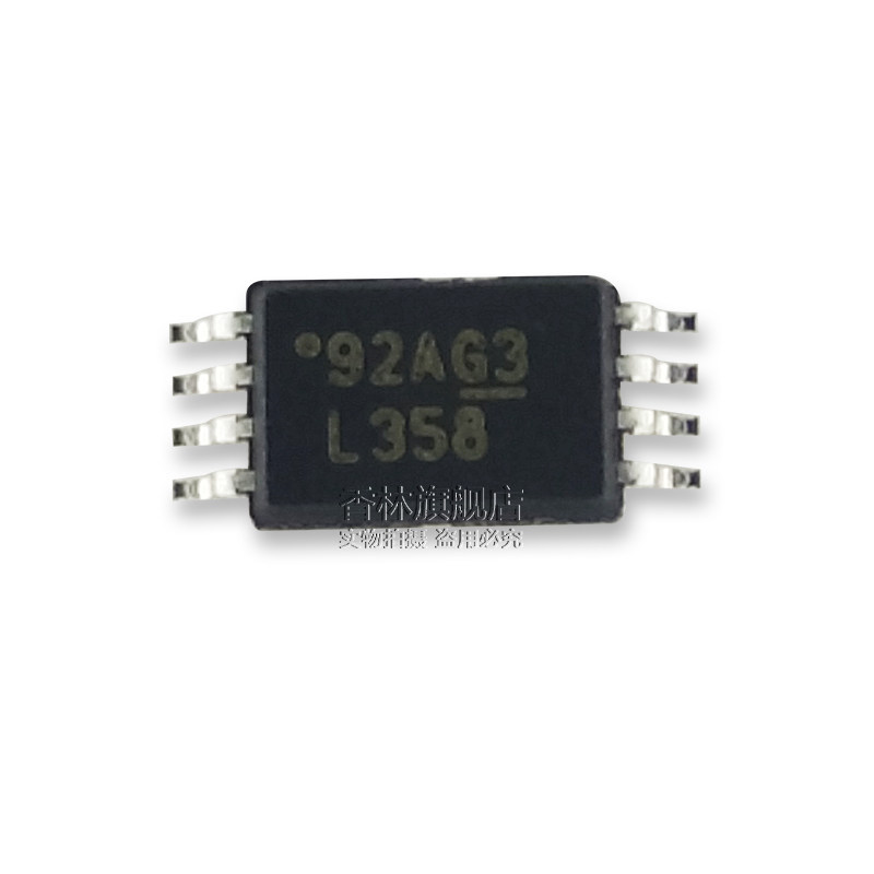 全新原装进口LM358PWR L358 TSSOP8双运算放大器芯片_虎窝淘