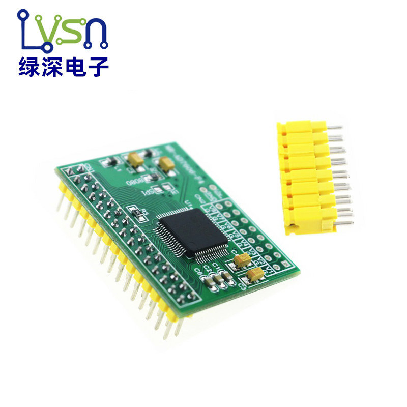 绿深 AD7606数据采集模块 16位ADC 8路同步采样频率200KHz_虎窝淘