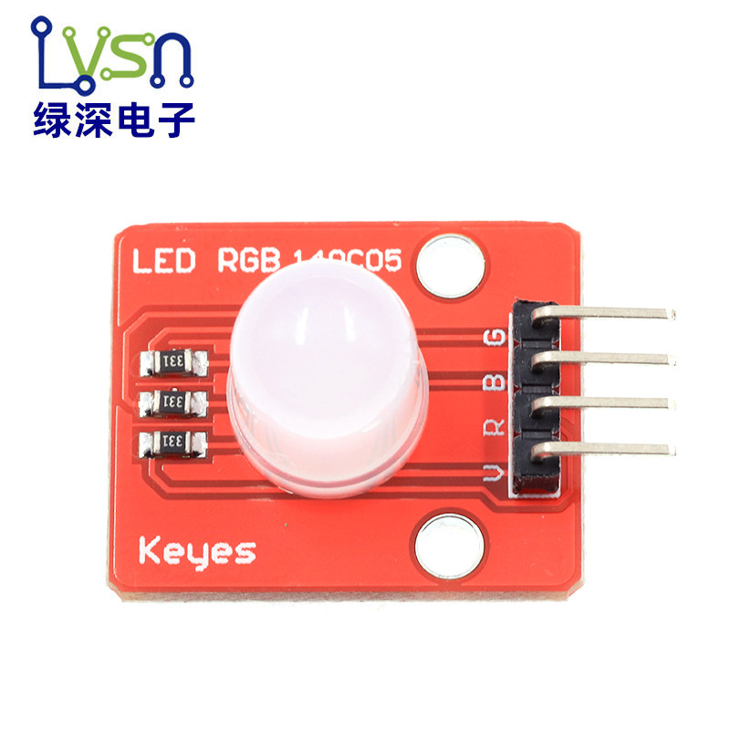 RGB全彩LED模块电子积木 5V三色兼容10mm高亮RGB全彩 LED模块_虎窝淘