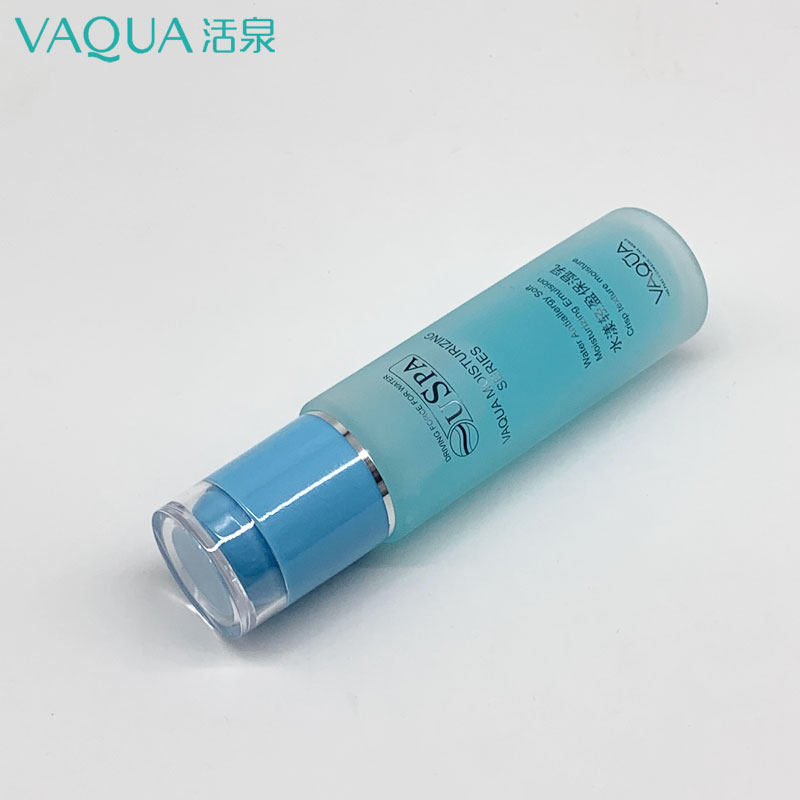 VAQUA/活泉水漾轻盈保湿乳80ml紧致护肤品清爽乳液滋润补水A004_虎窝淘