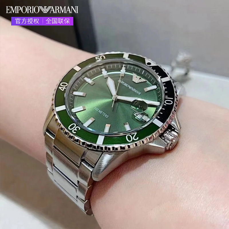 阿玛尼手表男潜水系列绿水鬼夜光钢带石英男表旗舰店正品AR11338_虎窝淘