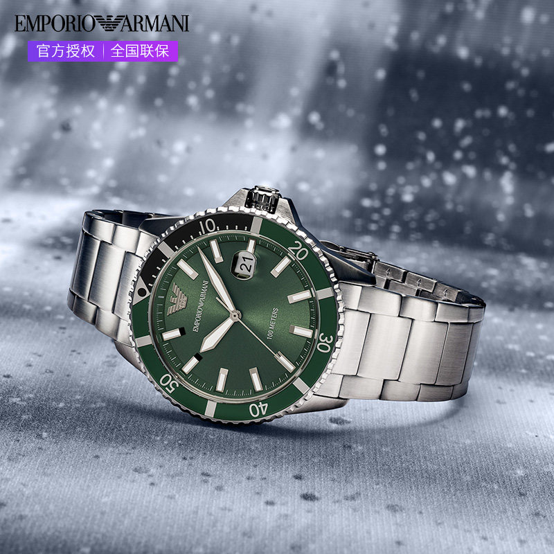 阿玛尼手表男潜水系列绿水鬼夜光钢带石英男表旗舰店正品AR11338_虎窝淘
