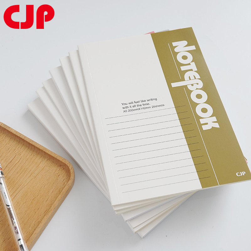 CJP长江a5本子b5笔记本商用办公笔记本子简约大小学生加厚牛皮本记事本练习本作业本批发日记本读书阅读笔记_虎窝淘