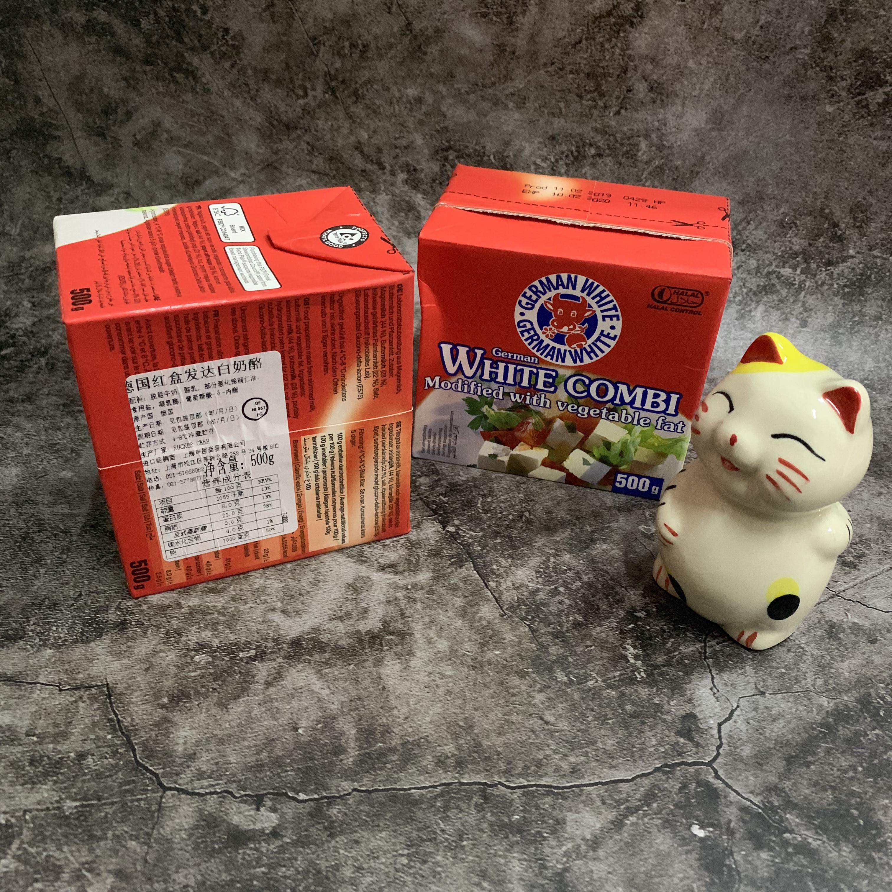 德国进口white combi萨雷琪红盒发达feta即食白奶酪芝士500g*2盒_虎窝淘