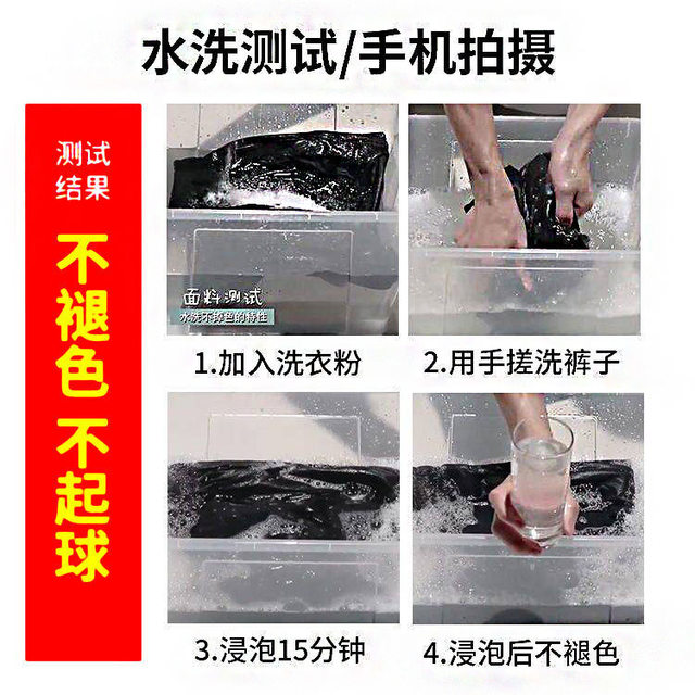 Work clothes, men's trousers, wear-resistant workers' work clothes ...