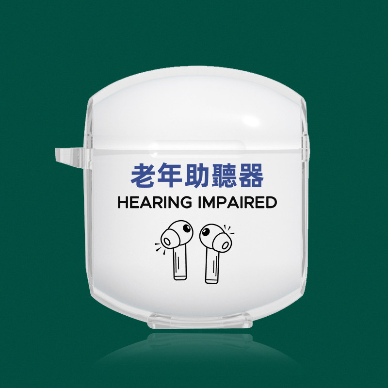 EDIFIER漫步者lollipops保护壳Z2真无线降噪蓝牙耳机lollipods plus保护套z2plus耳机套卡通个性定制透明软壳_虎窝淘