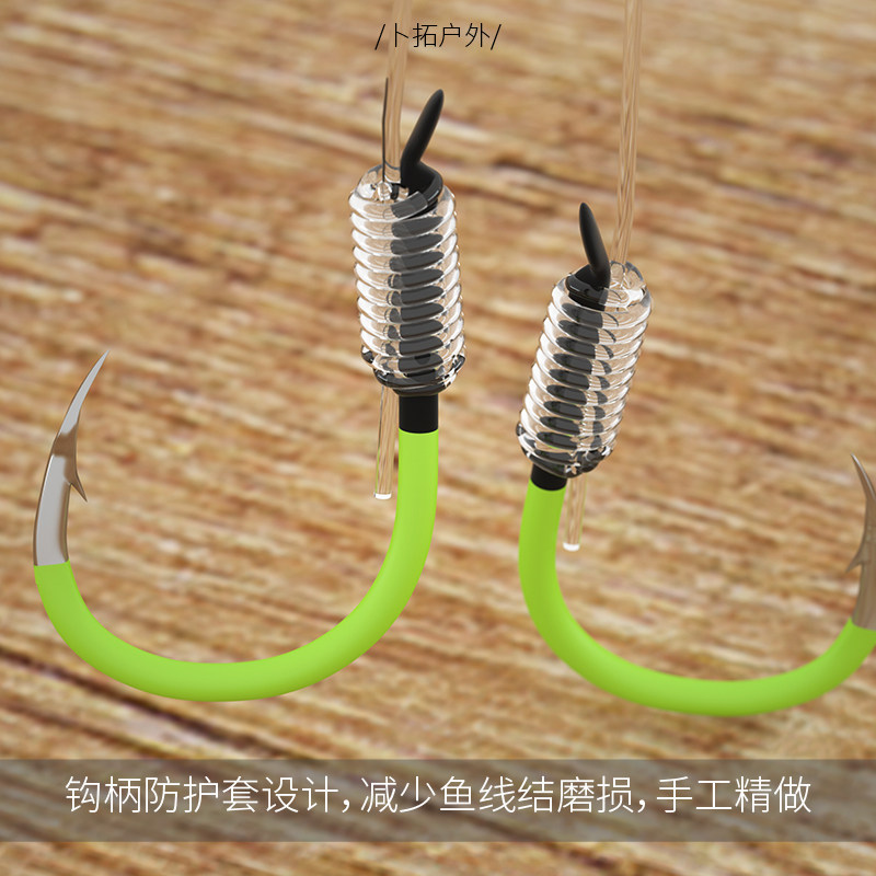 bootol卜拓大物子线双钩成品套装绑好伊势尼鱼钩加长青鱼草鱼巨物_虎窝淘