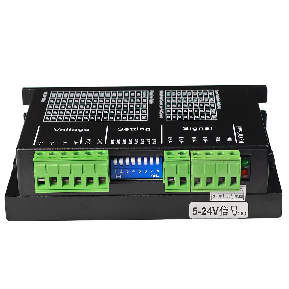 盘岩DM756步进电机驱动器57/60步进电机驱动器DC24V直流驱动器_虎窝淘