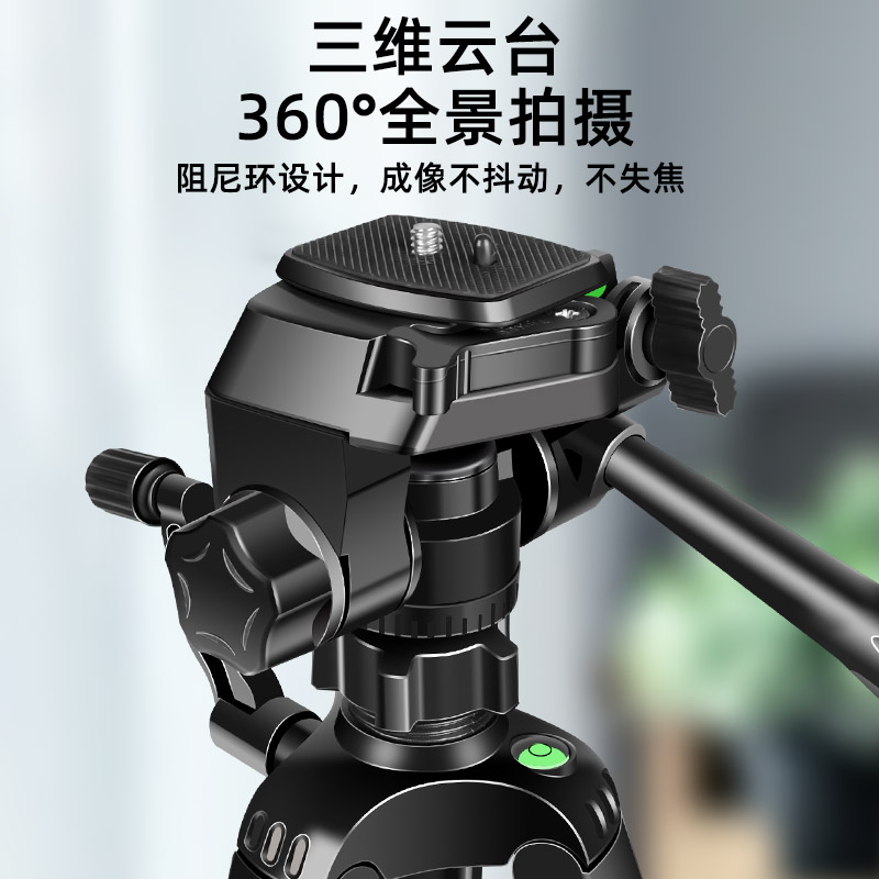 2022新款专业直播支架网红主播双手机专用三脚架户外落地式双机位直播架拍抖音神器拍视频拍照便携三角架子_虎窝淘