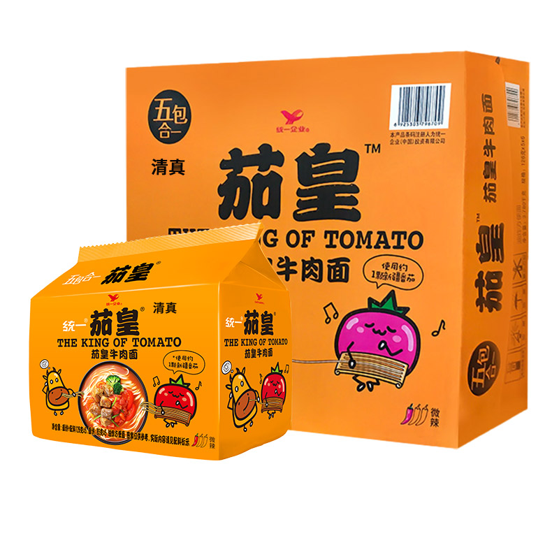 统一清真茄皇新疆番茄牛肉面方便面泡面袋装五包合一126g*5袋_虎窝淘