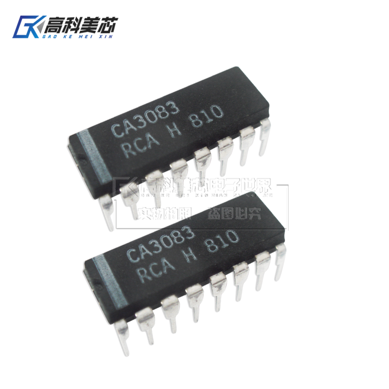 高科美芯云野IC集成电路CA3083 DIP16直插双极晶体管（一个）_虎窝淘
