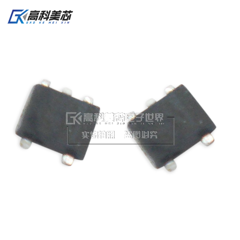 高科美芯云野三极管EMG5 EMG5T2R SOT553双极晶体管（10个）_虎窝淘