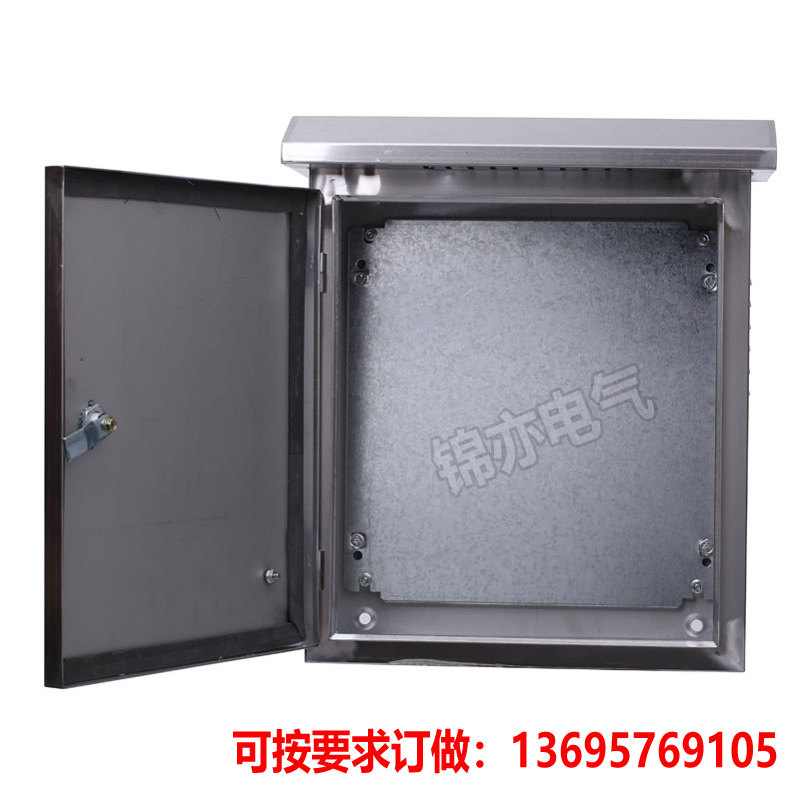户外304不锈钢配电箱室外防水箱双门控制箱仪表箱抱箍箱落地箱定_虎窝淘