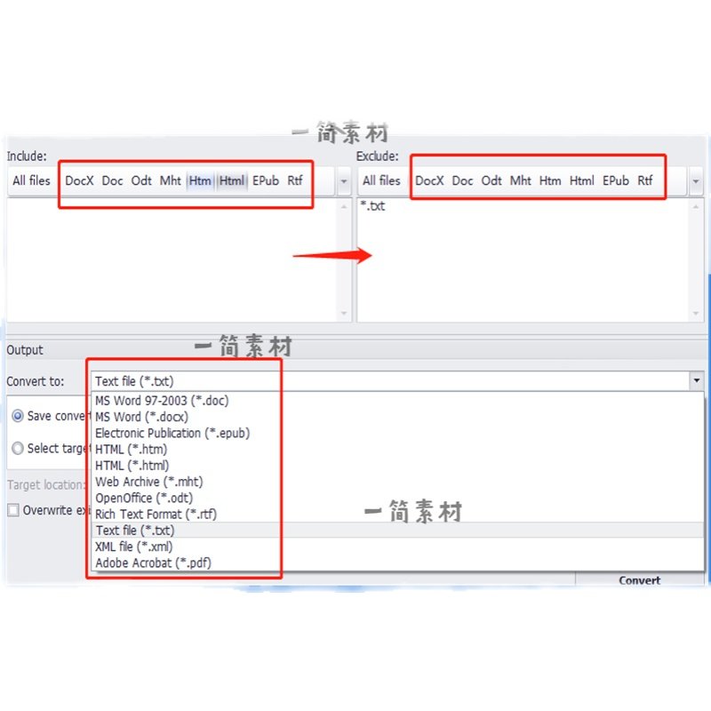doc、docx、epub、htm、html、rtf、txt、xml、pdf文档批量转换器_虎窝淘