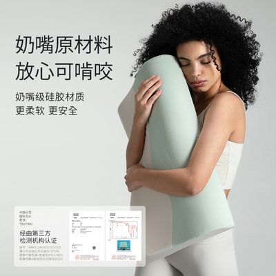 艾美家可高温水洗枕头枕芯单双人