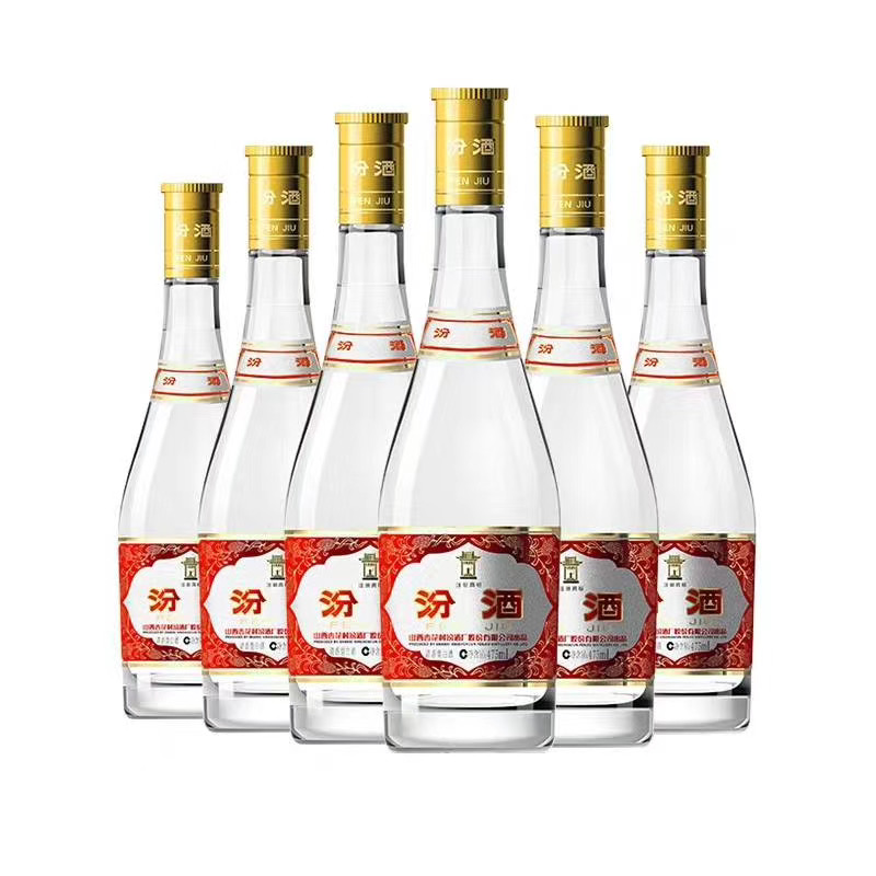 汾酒53度黄盖汾酒山西杏花/村纯粮食清香型白酒整箱475ml*12瓶_虎窝淘