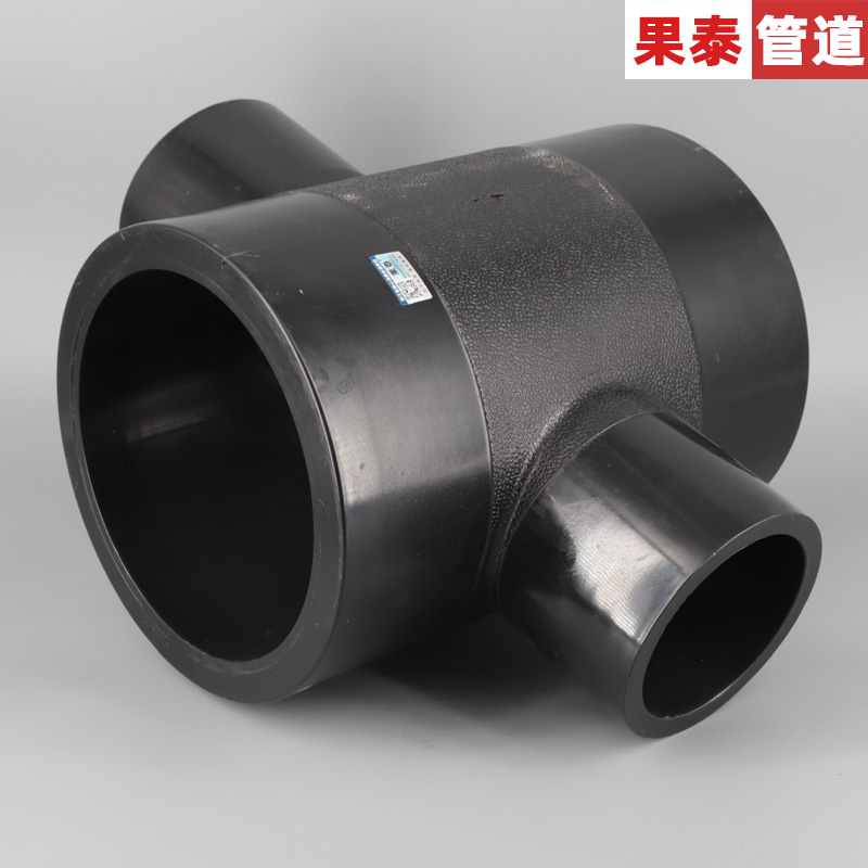 PE对接式变径四通400异径十字四通125转315变250 200 160 110 63_虎窝淘