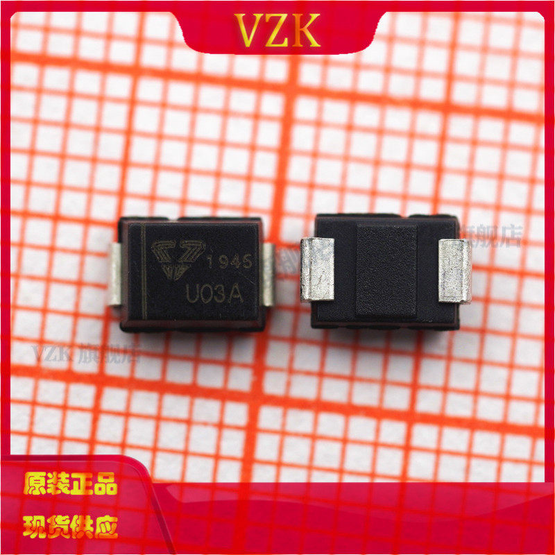 SMBJ3.3A丝印U03A封装 DO214AA瞬态抑制二极管(TVS)_虎窝淘