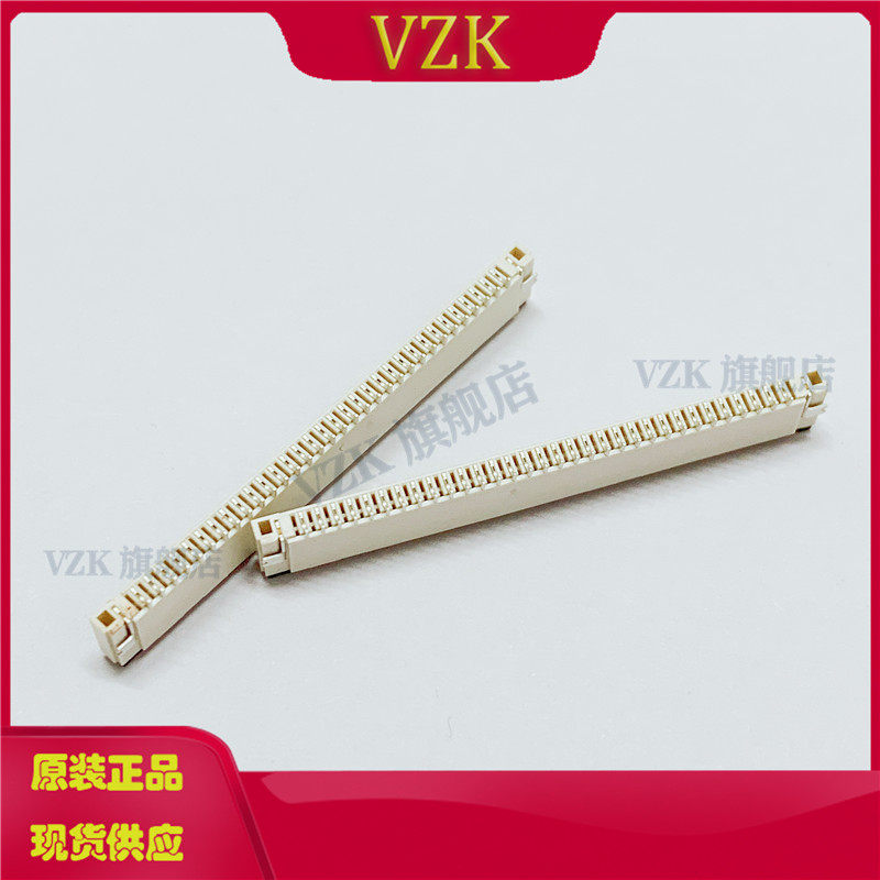 FPC连接器 SMT单接 30PIN翻盖式插座间距1.0mm下接式_虎窝淘