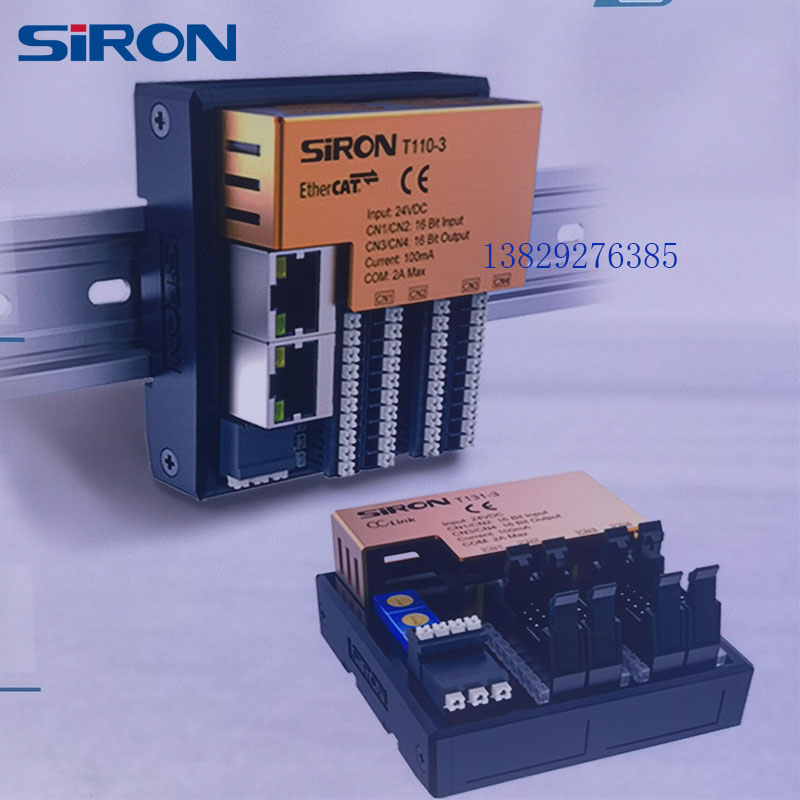 胜蓝SIRON总线模块T110/T120/T130/T140/T150/T121/131/141-3-4-5_虎窝淘